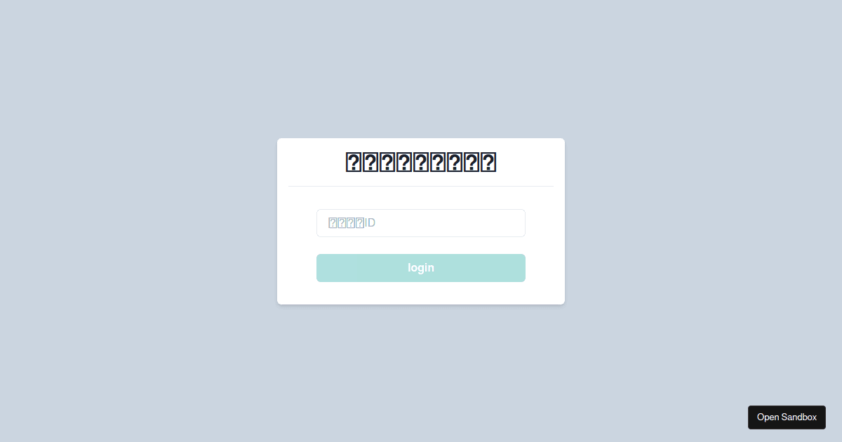 React Typescript Codesandbox 8167