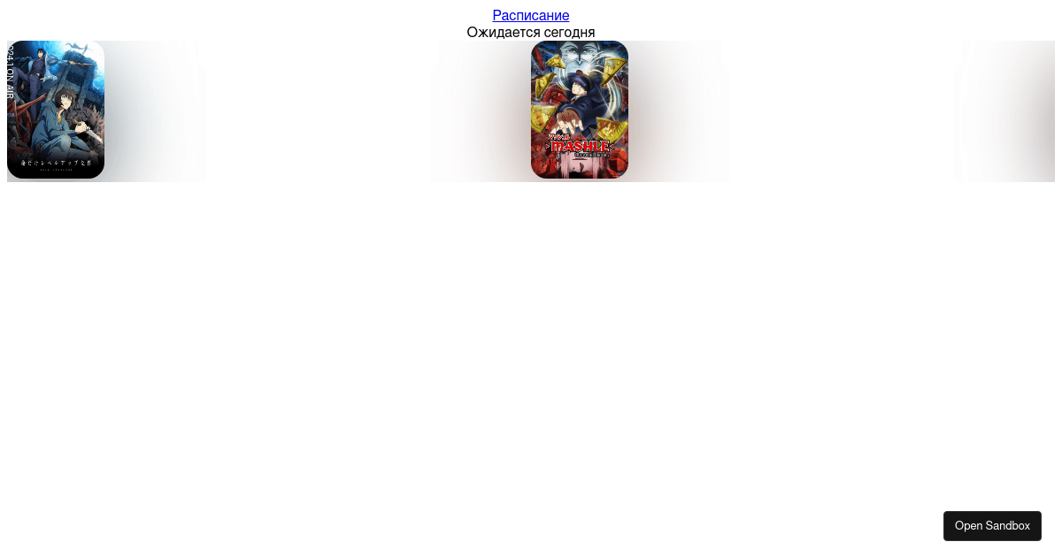 @mikheeffff (forked) - Codesandbox