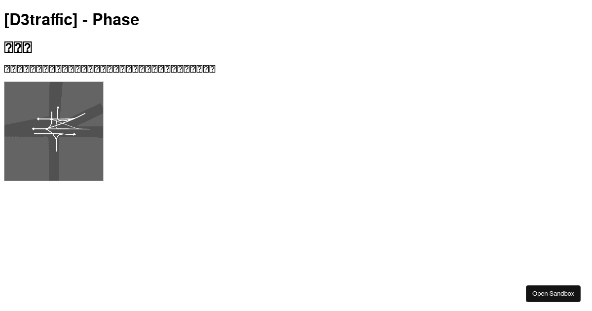 phase (forked) - Codesandbox