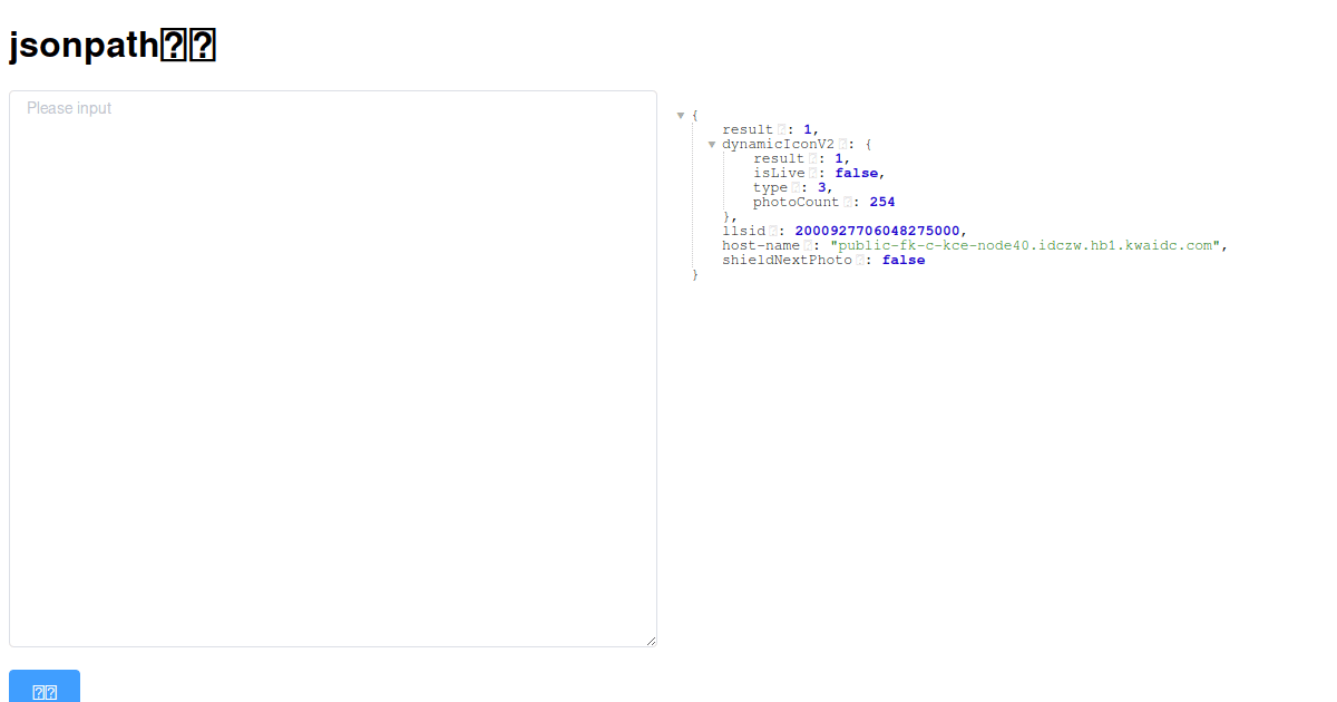 Json Picker Codesandbox
