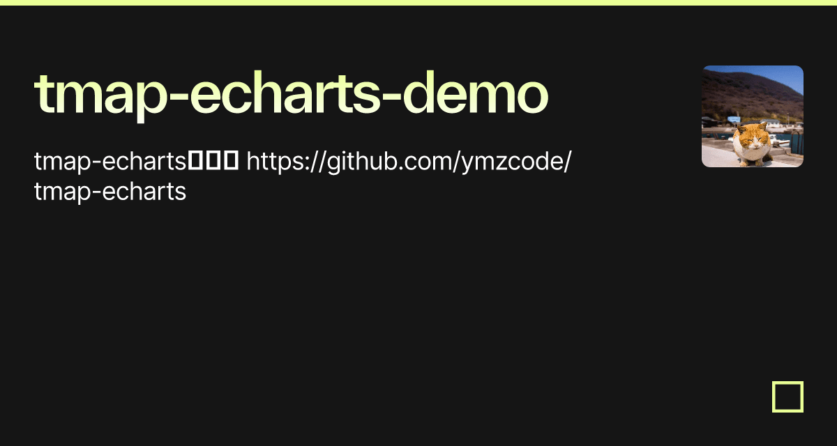 tmap-echarts-demo - Codesandbox