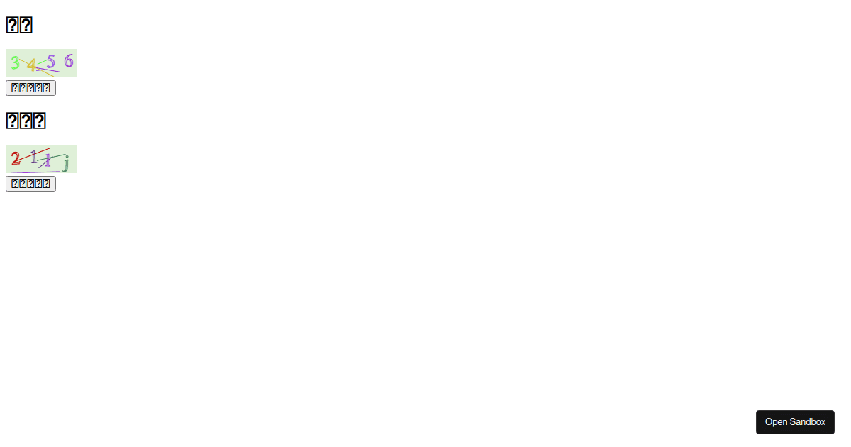 react-captcha-code (forked) - Codesandbox