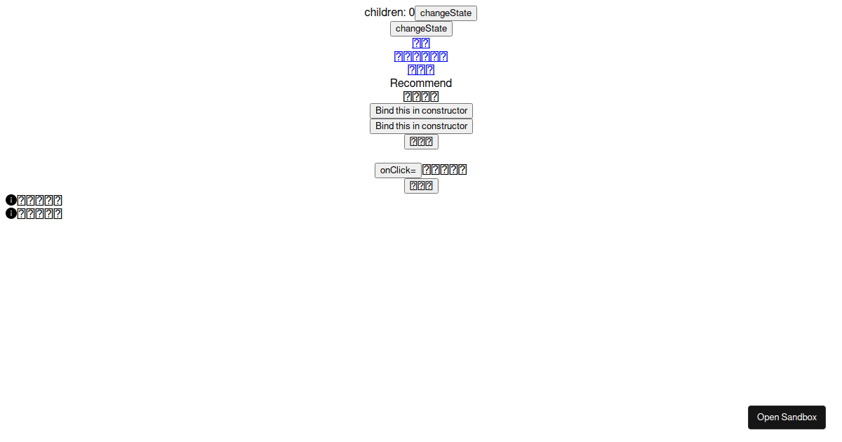 React Router Codesandbox
