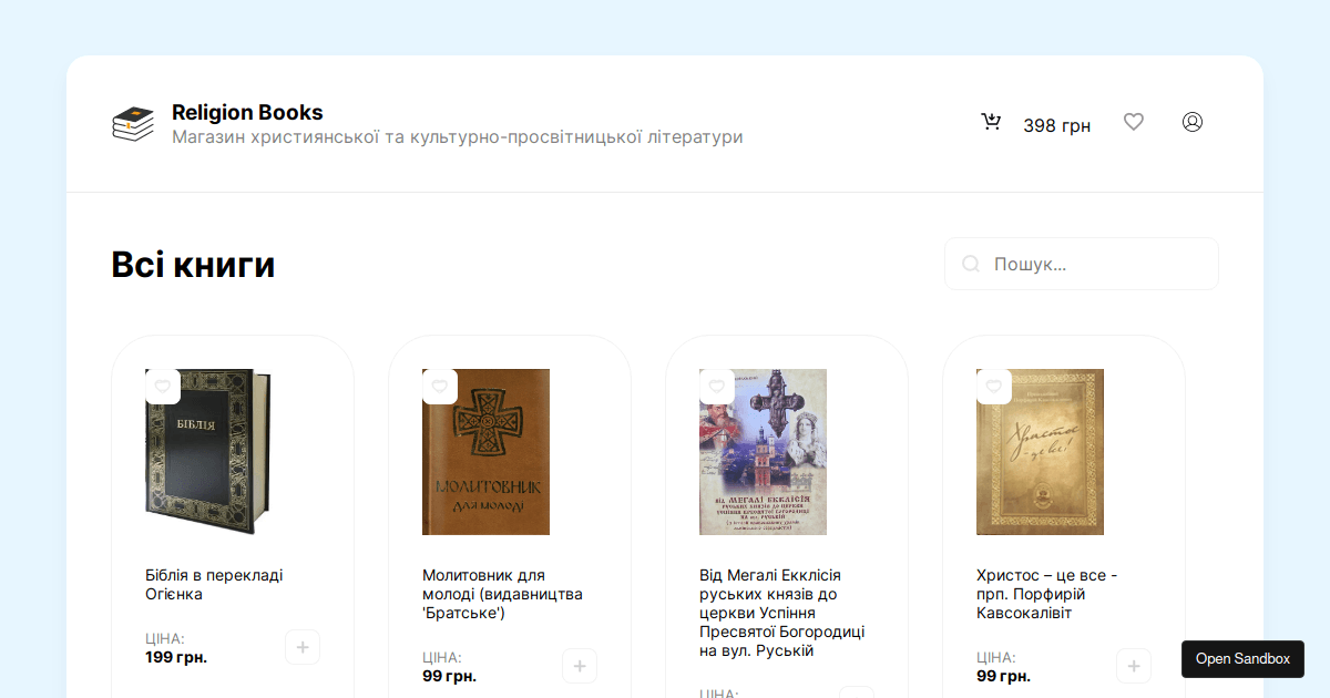 react-online-shop - Codesandbox