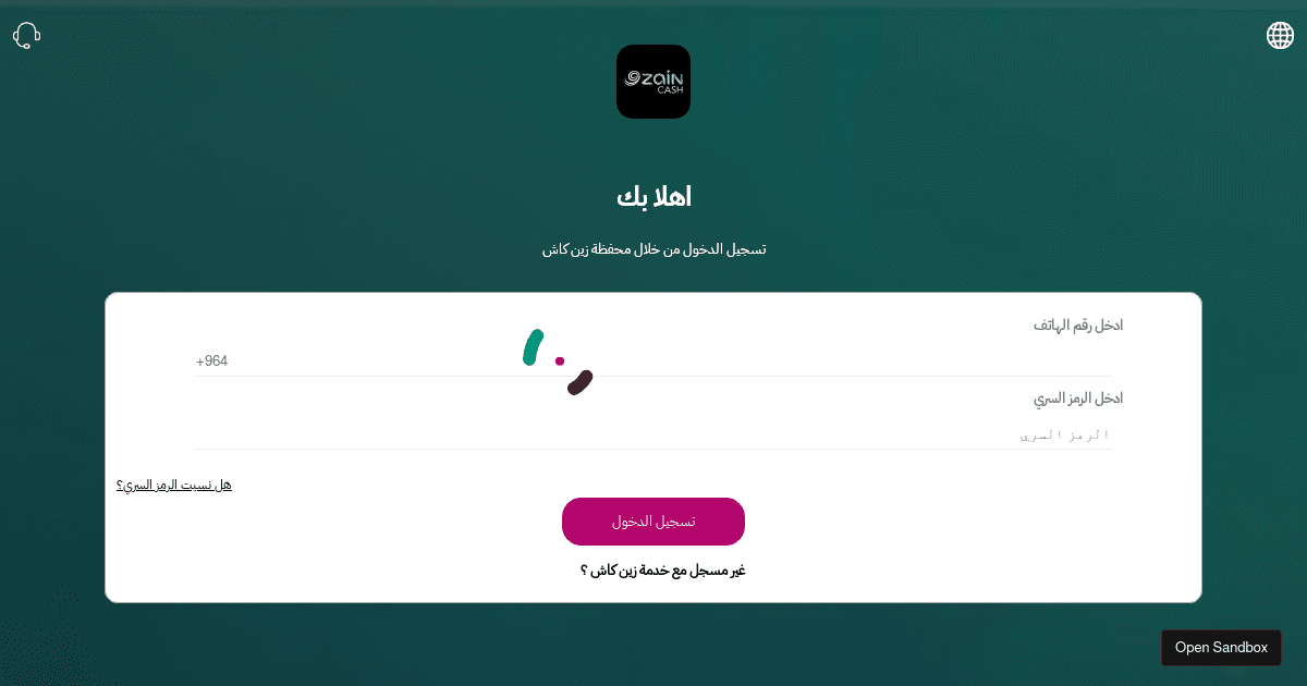 zain-iq - Codesandbox