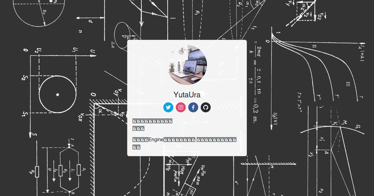 profile-site - Codesandbox