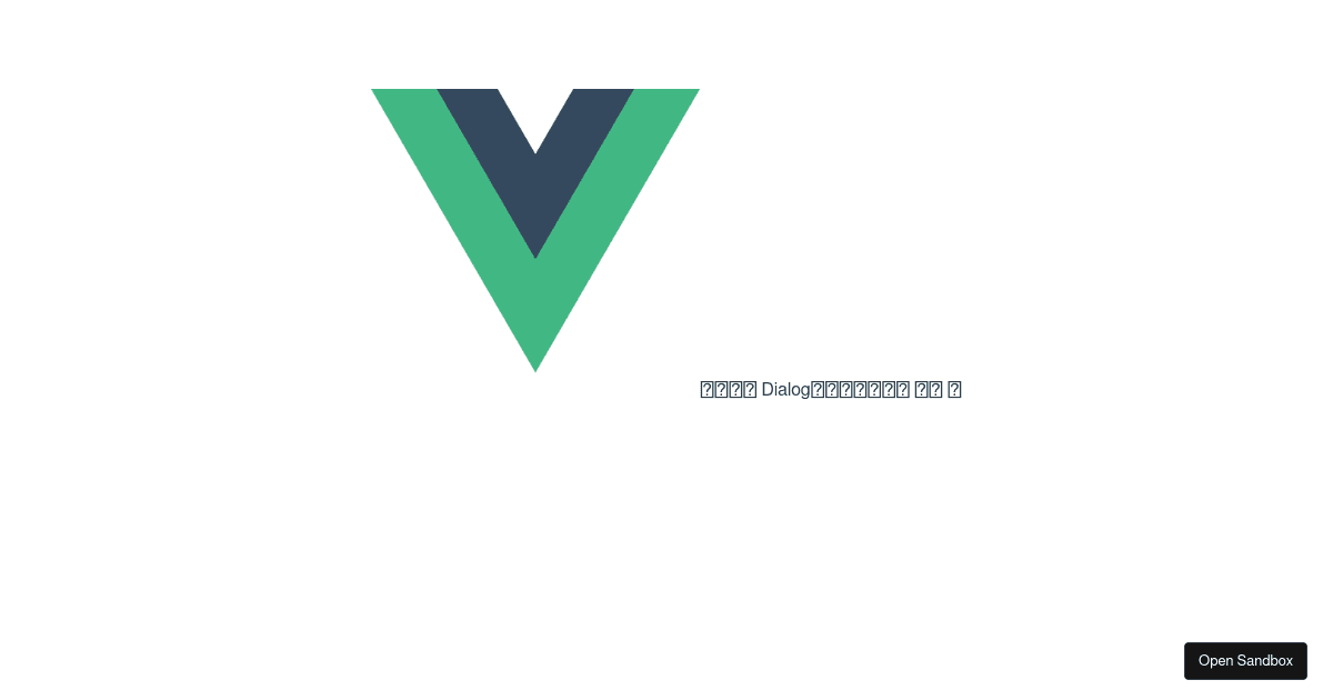 Vue Template (forked) - Codesandbox
