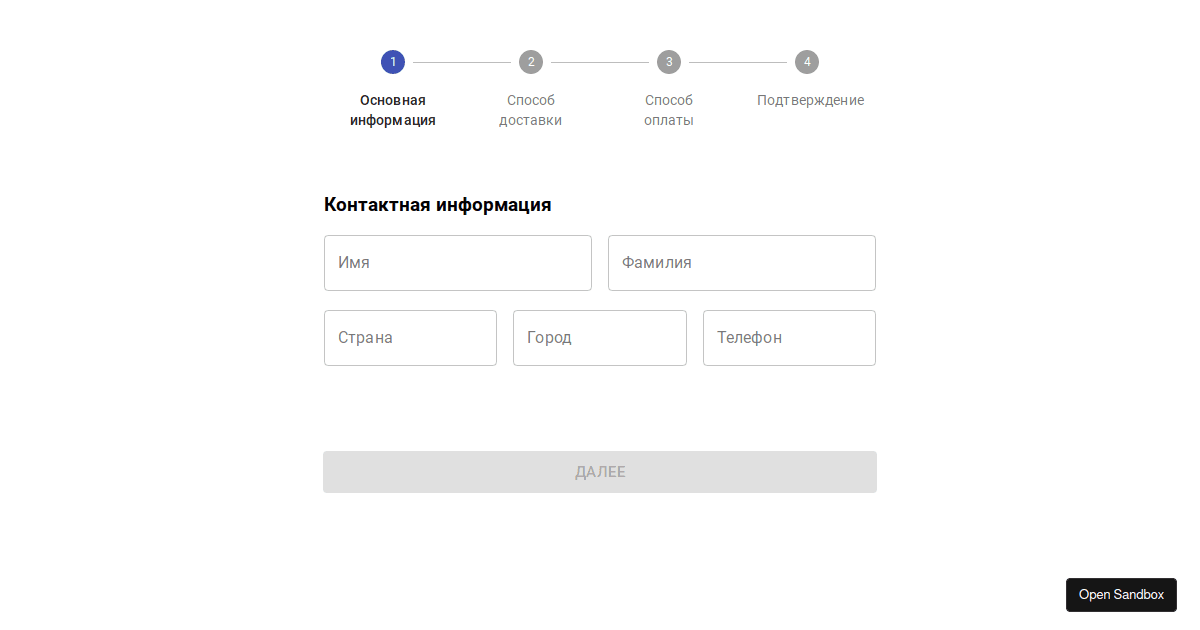 lesson-08 - Codesandbox