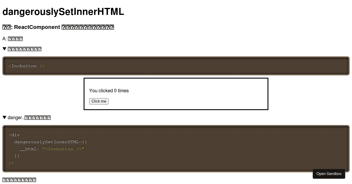 react-dangerously-set-html - Codesandbox