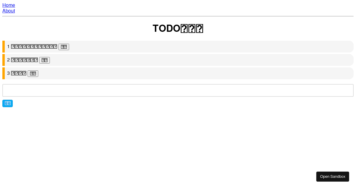TsuyoshiTomozawa/react-todo - Codesandbox