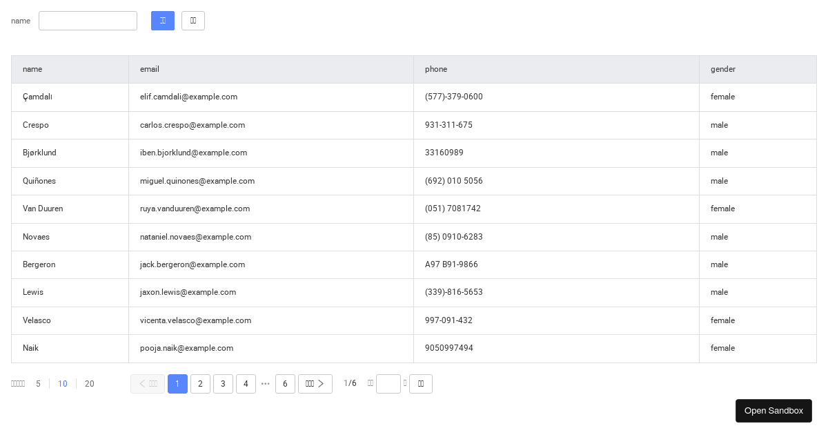 dumi-demo - Codesandbox
