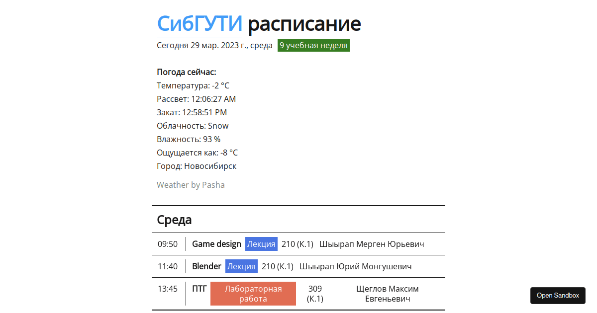 react-scheduler - Codesandbox