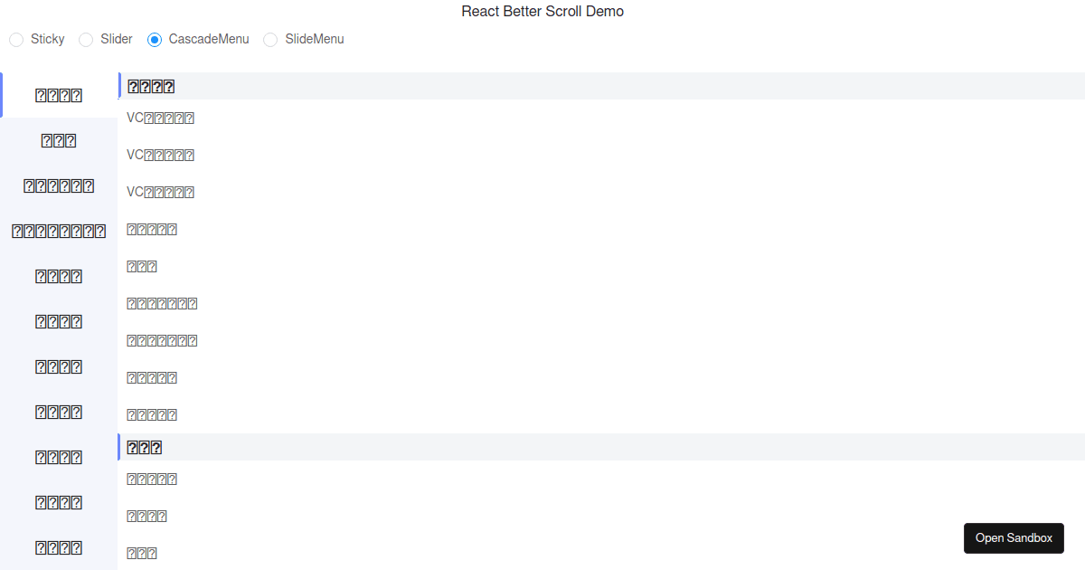 React Better Scroll Forked Codesandbox