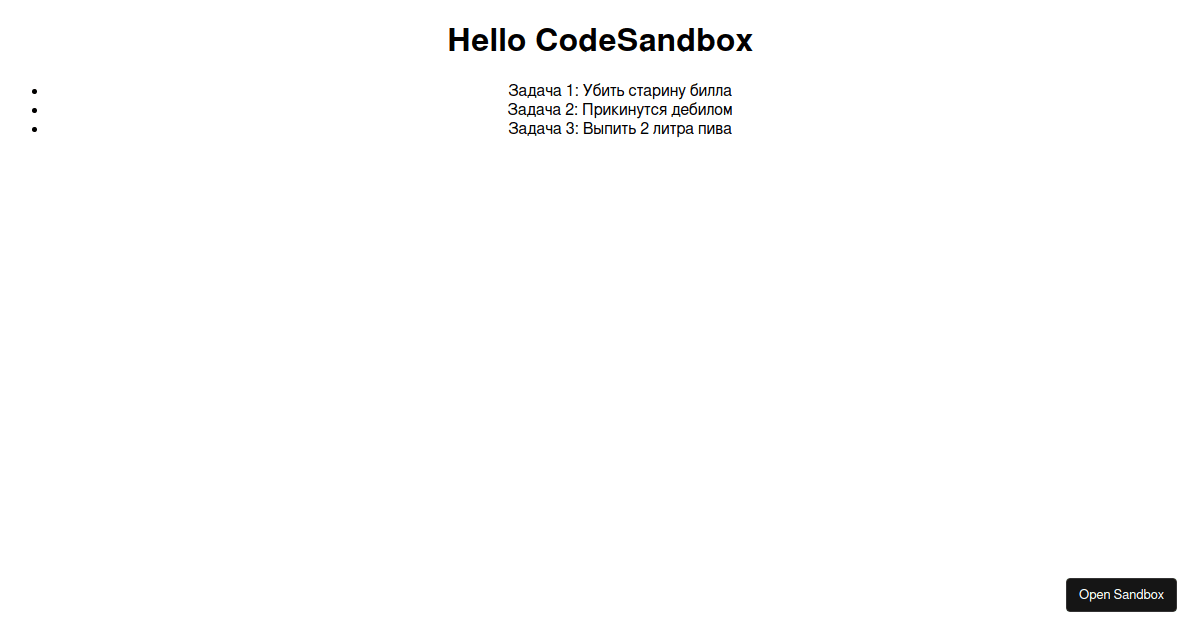 cool-river-tfd92 - Codesandbox