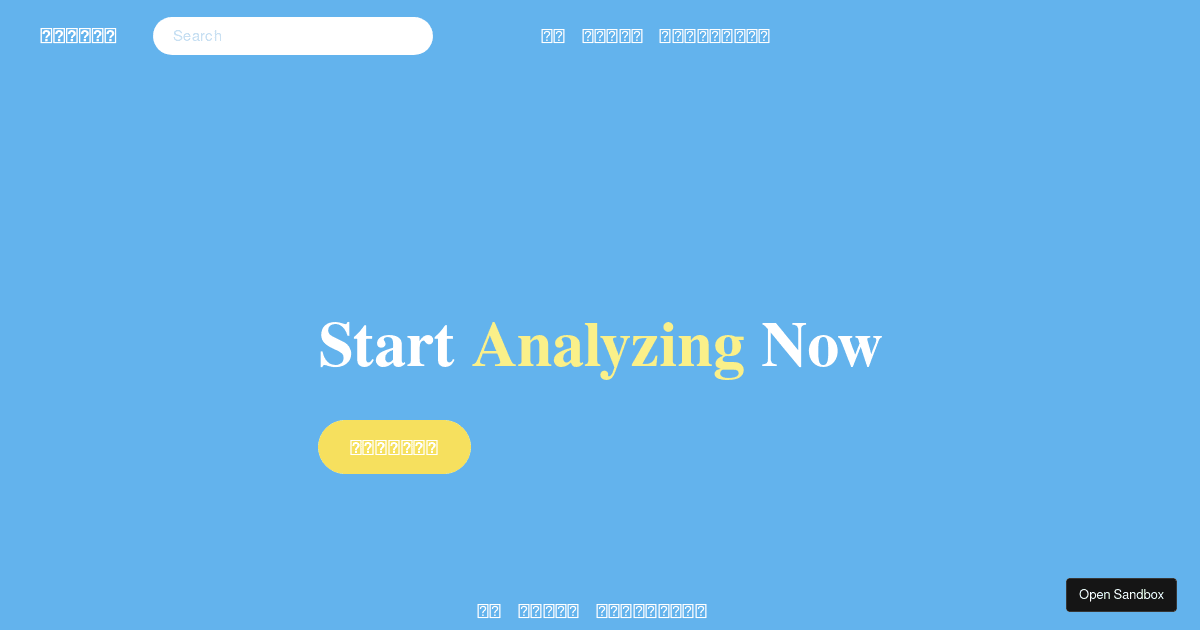 app (forked) - Codesandbox