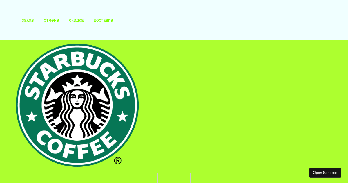 Css Template Forked Codesandbox