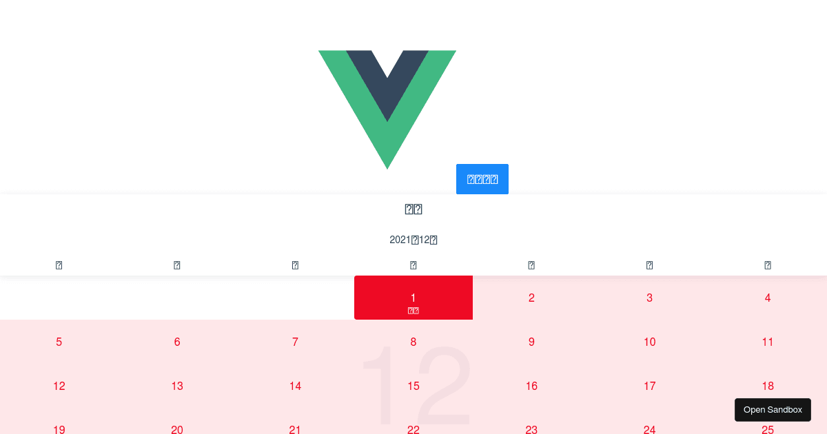 Vue3 Vant Calendar Codesandbox 7165