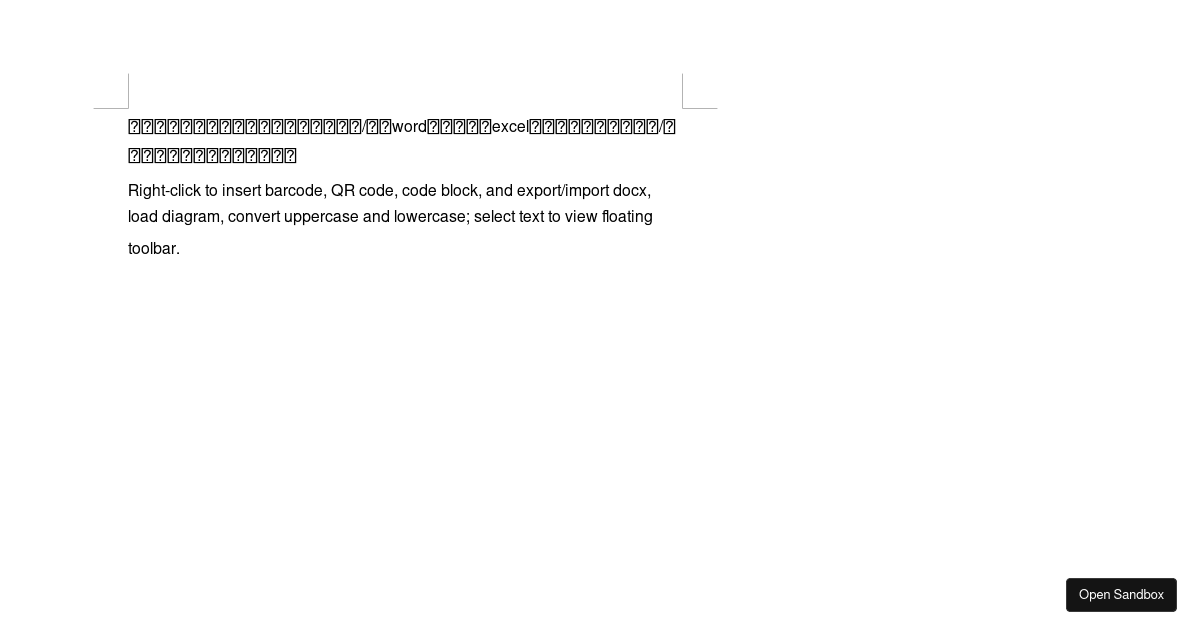 canvas-editor-pdf - Codesandbox