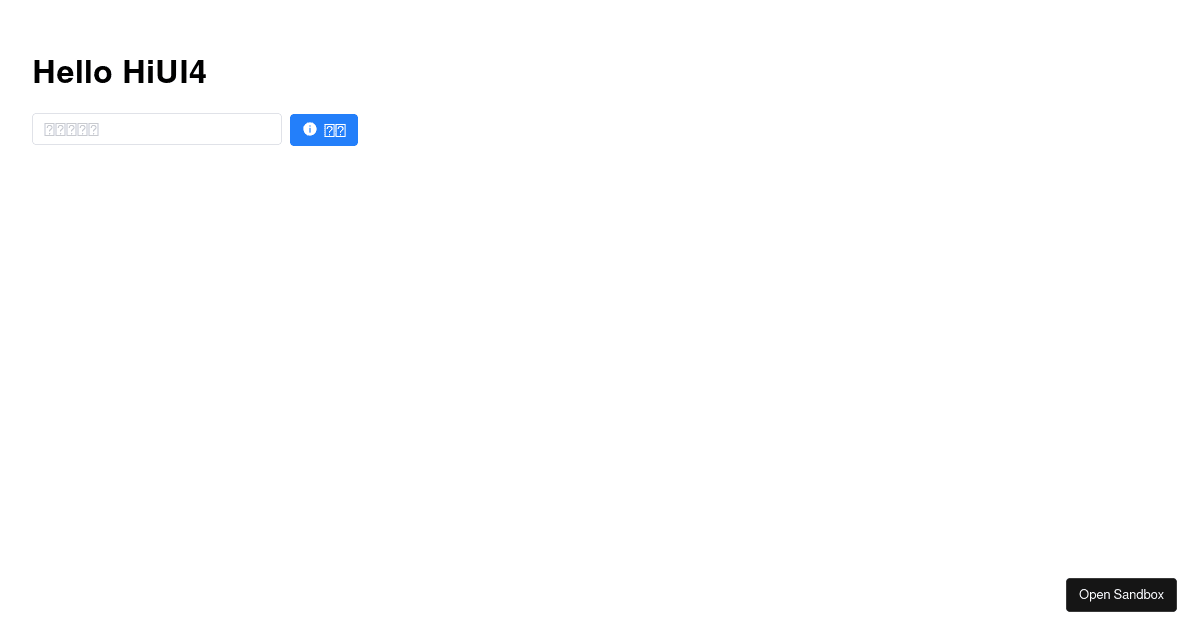 HiUI-Basic-Demo - Codesandbox
