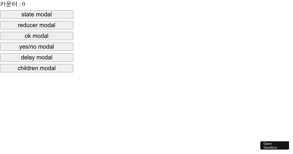 Nice Modal Example State Reducer Test Codesandbox