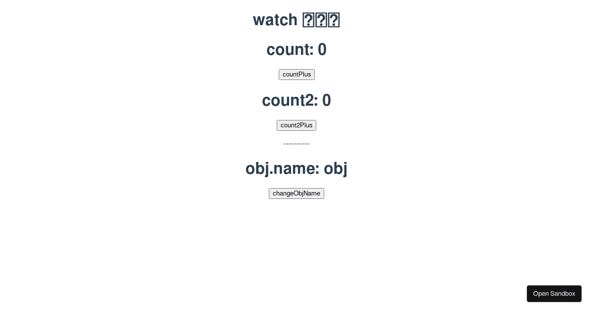 blog-vue3-watch - Codesandbox