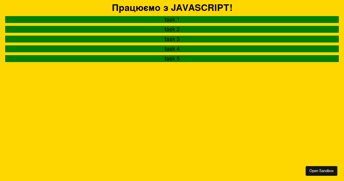 javascript - Codesandbox