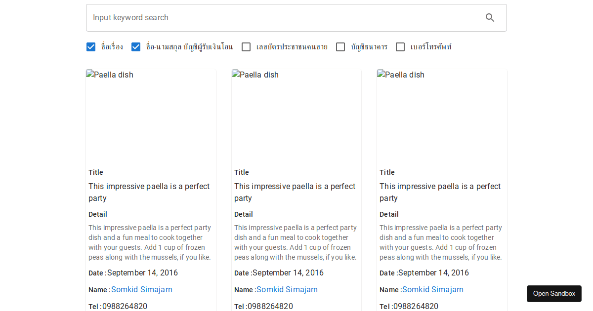 react-admin-home+sliding-pane+comments - Codesandbox