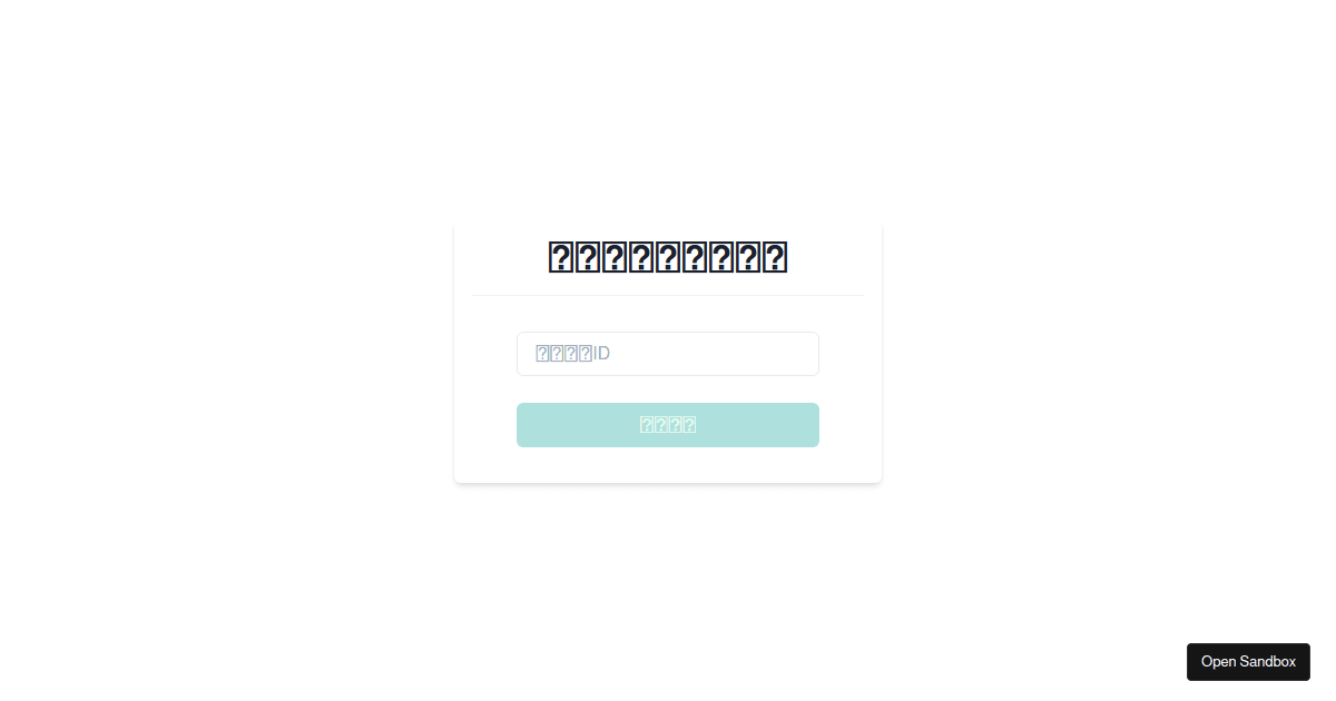 react-typescript - Codesandbox