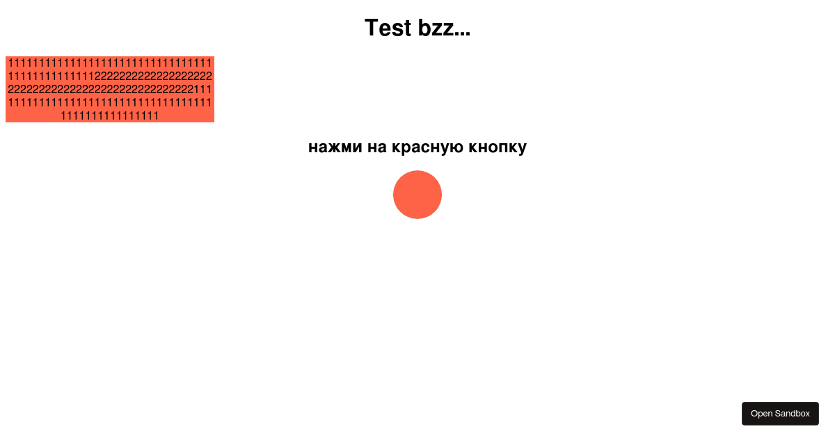 long press - Codesandbox