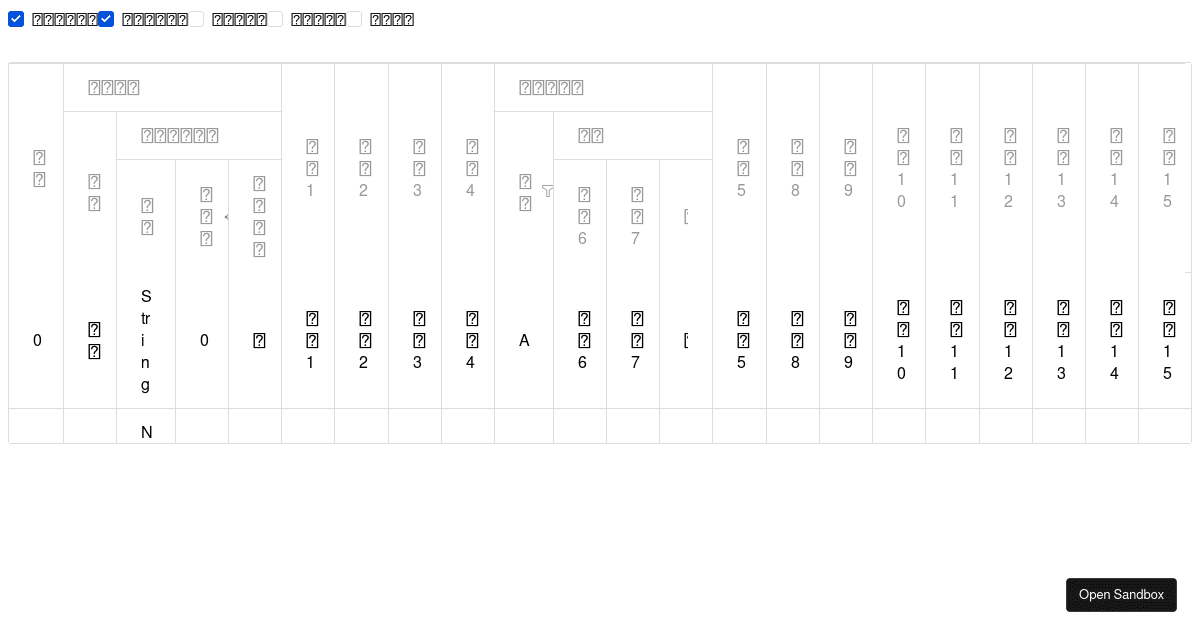 tdesign-vue-demo (forked) - Codesandbox
