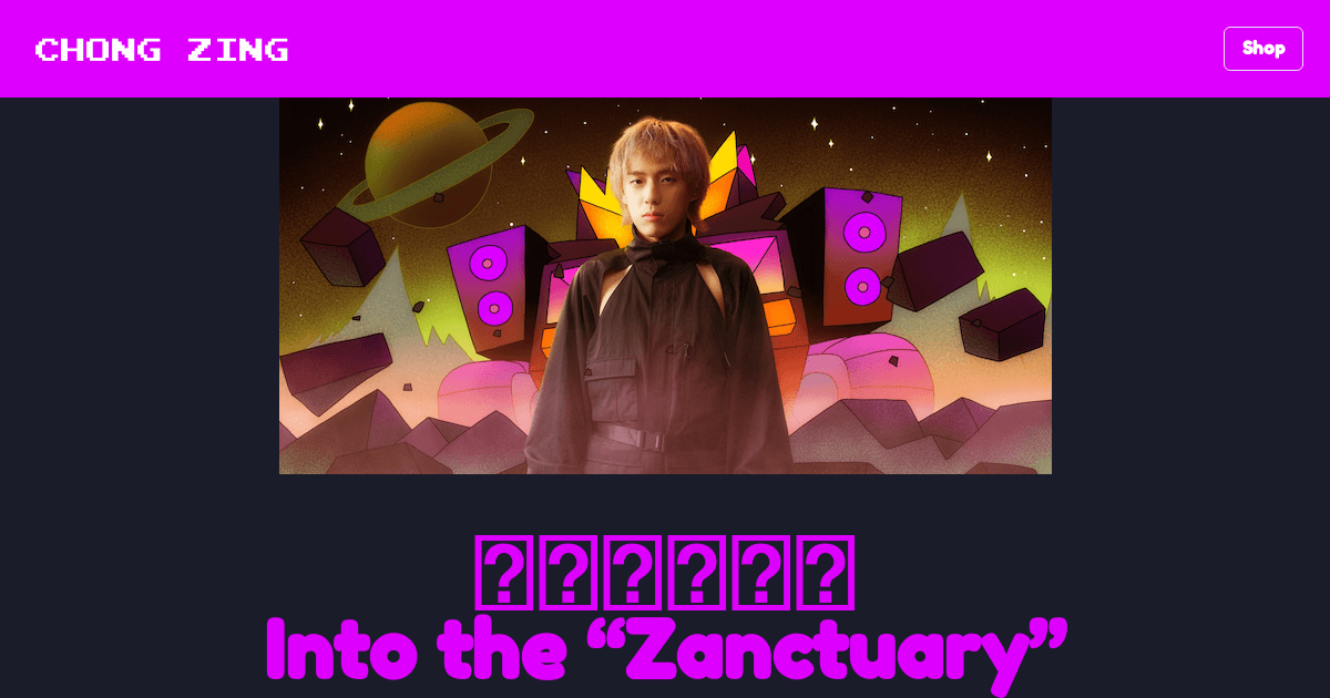 Hello Image Codesandbox