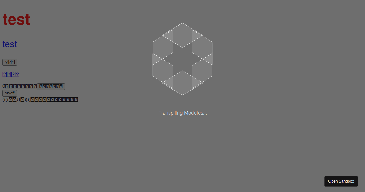 test-react - Codesandbox