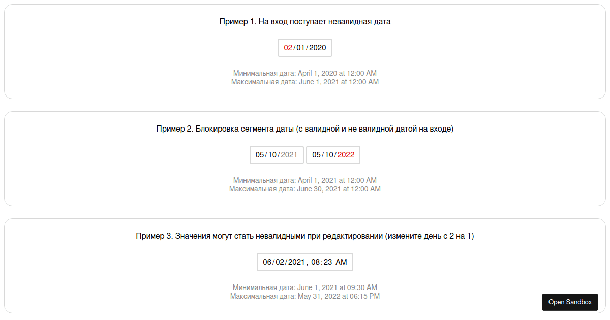 datetimefield-example - Codesandbox