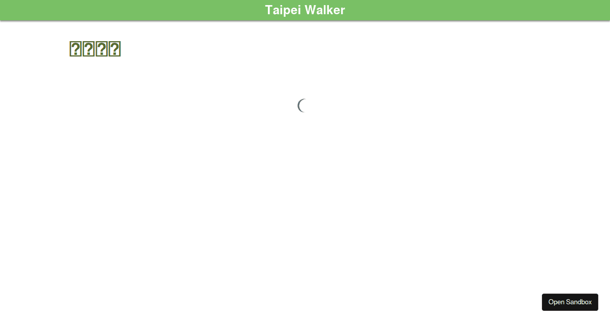 accupass-attractions - Codesandbox