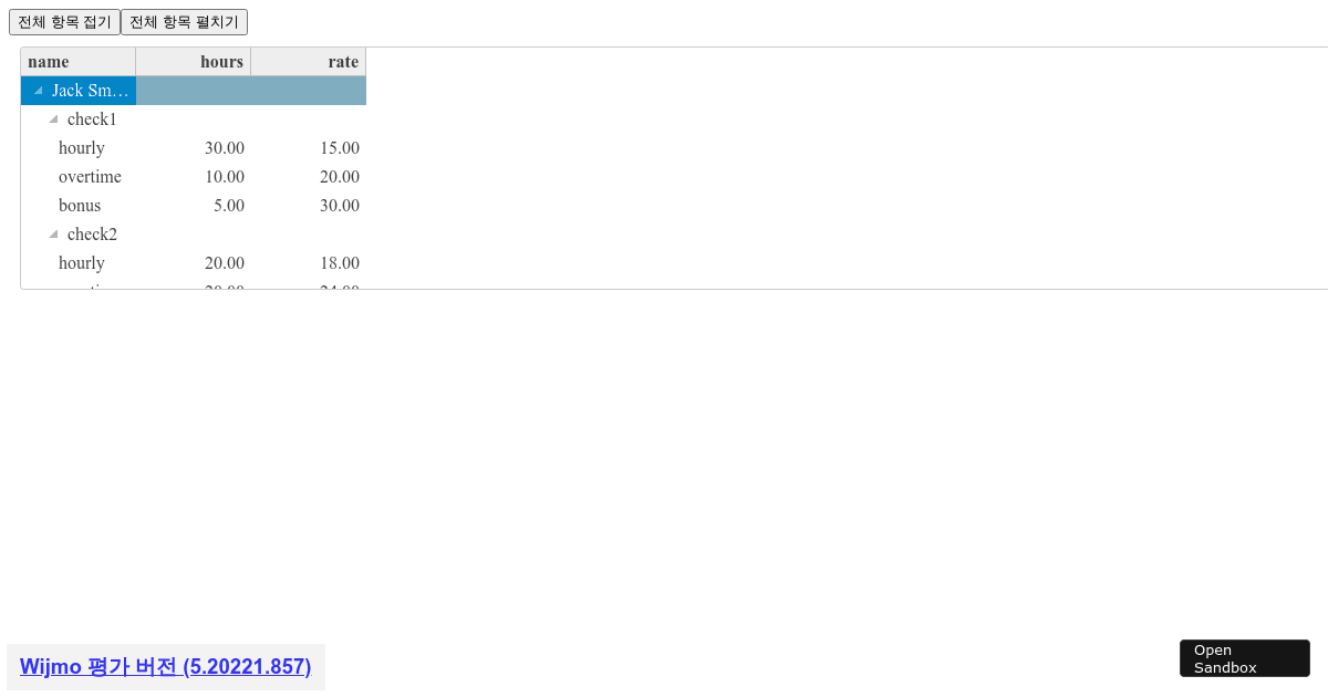 wijmo, 트리그리드 전체 펼침+접음 - Codesandbox