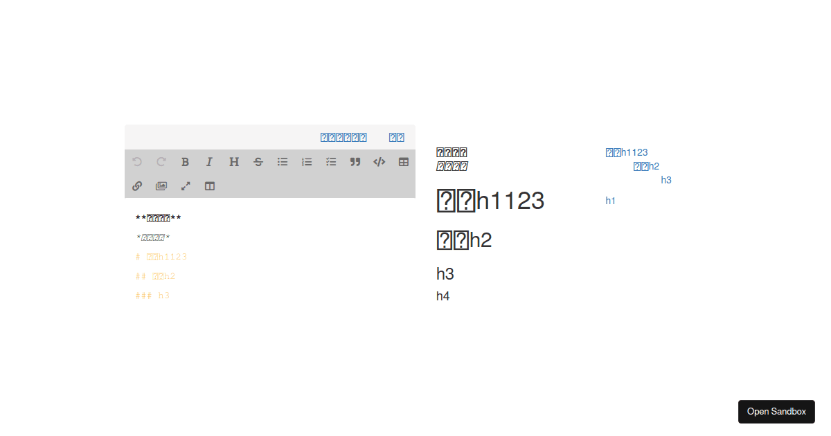 markdown-it - Codesandbox