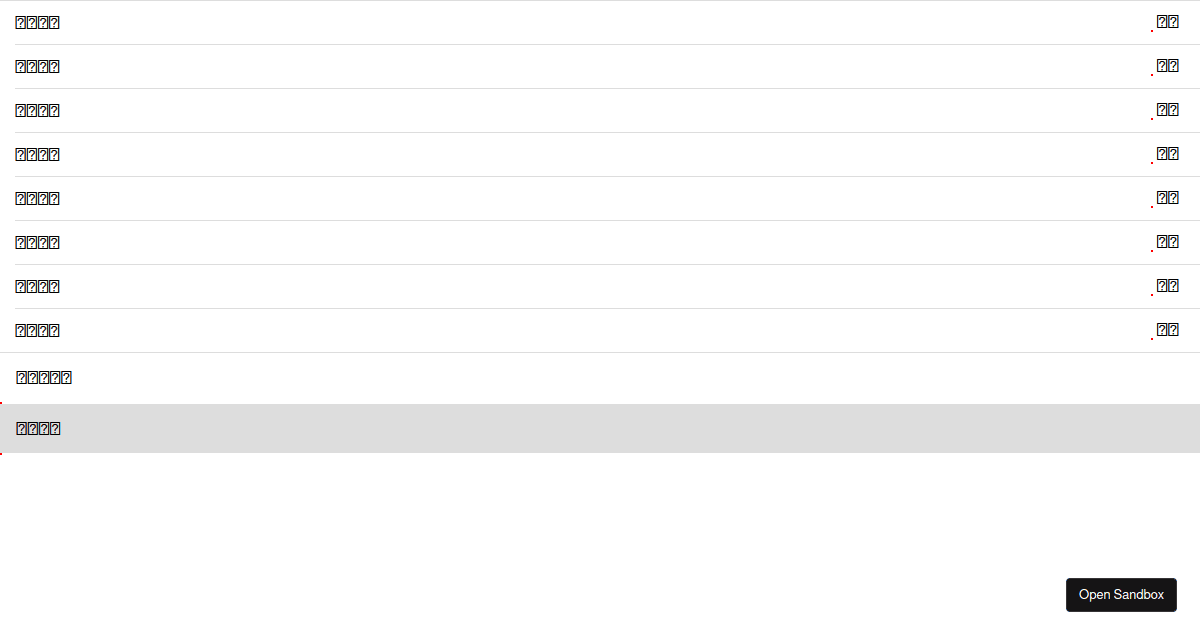 Popover - Codesandbox