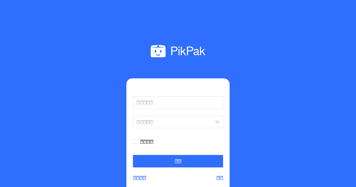 pikpak - Codesandbox