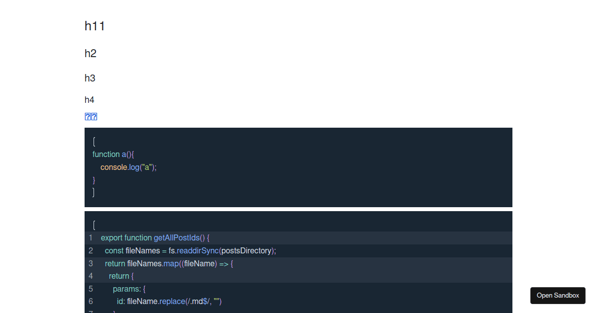 unified (forked) - Codesandbox