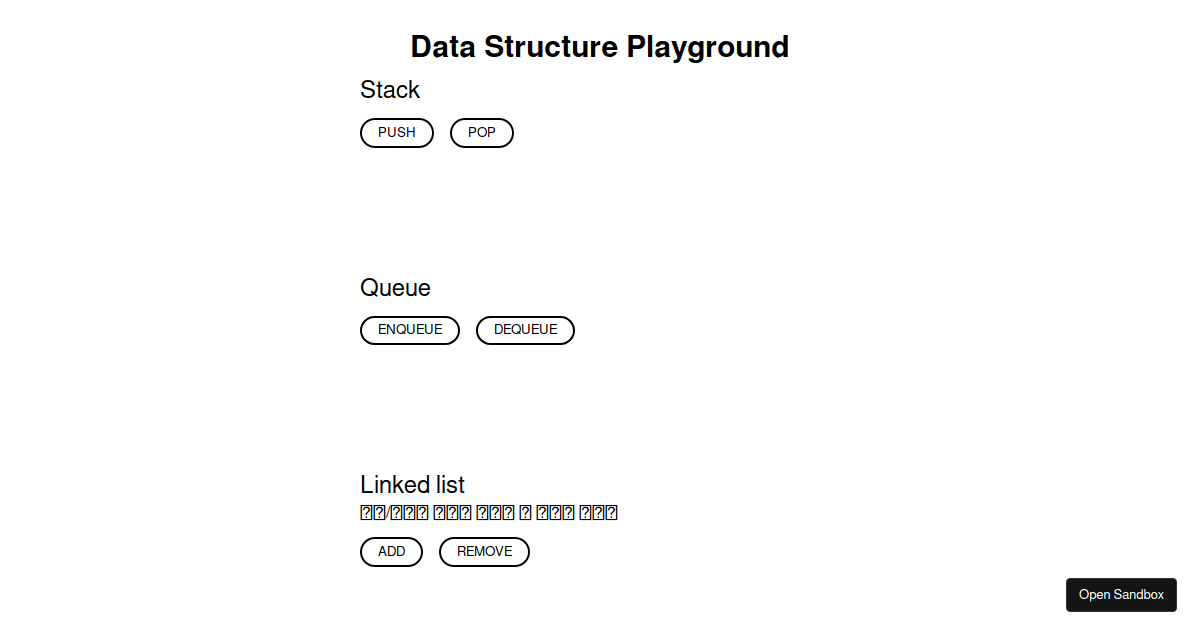 data-structure-playground - Codesandbox