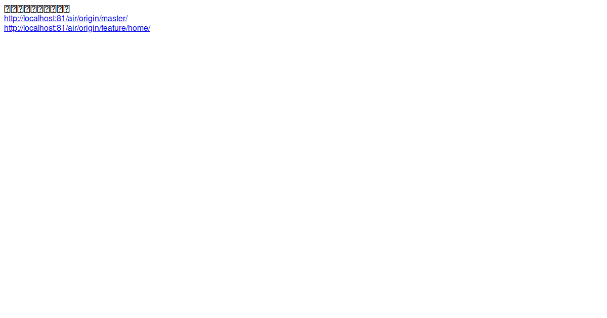 M Node Codesandbox