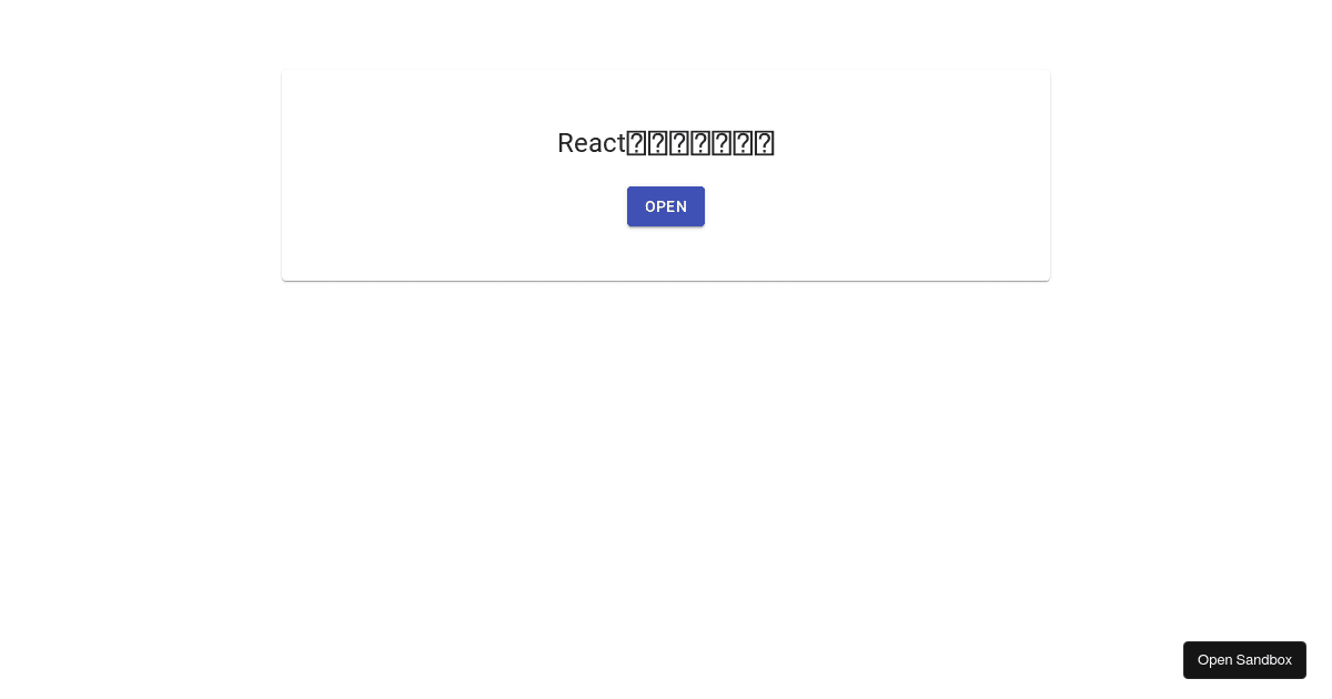 blissful-cerf-w2p13 - Codesandbox