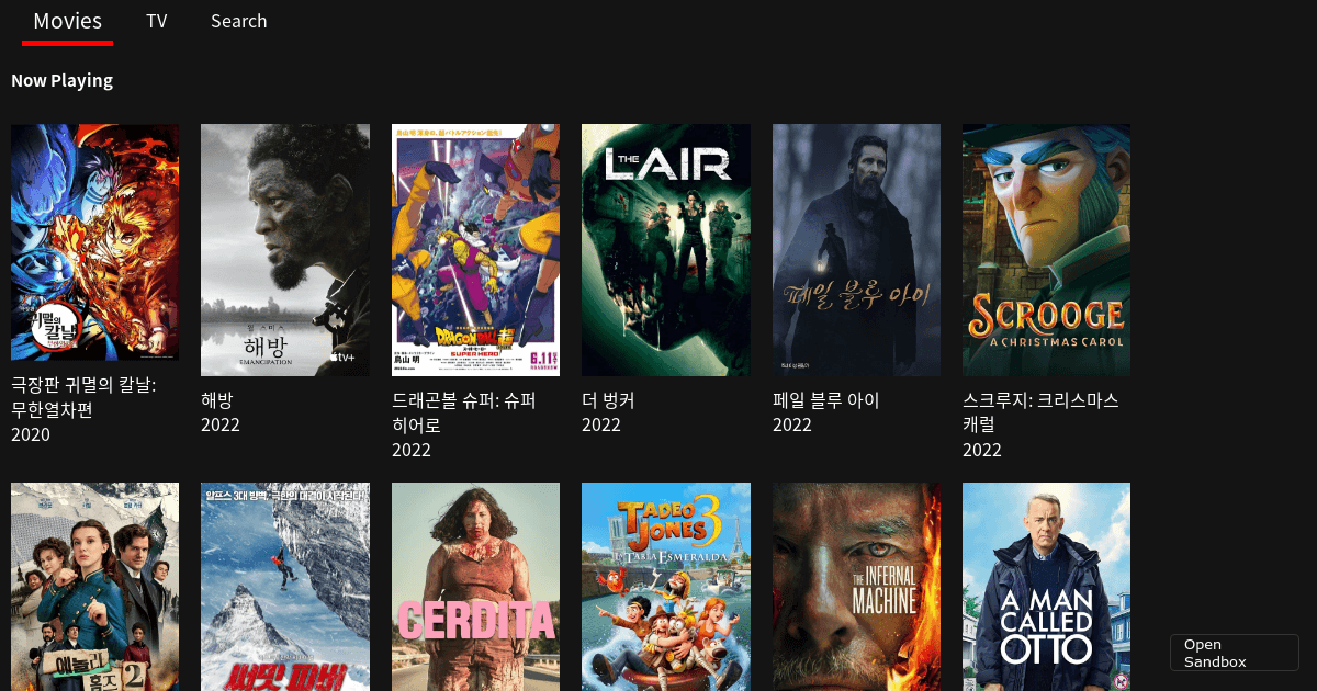 movie-2021 - Codesandbox