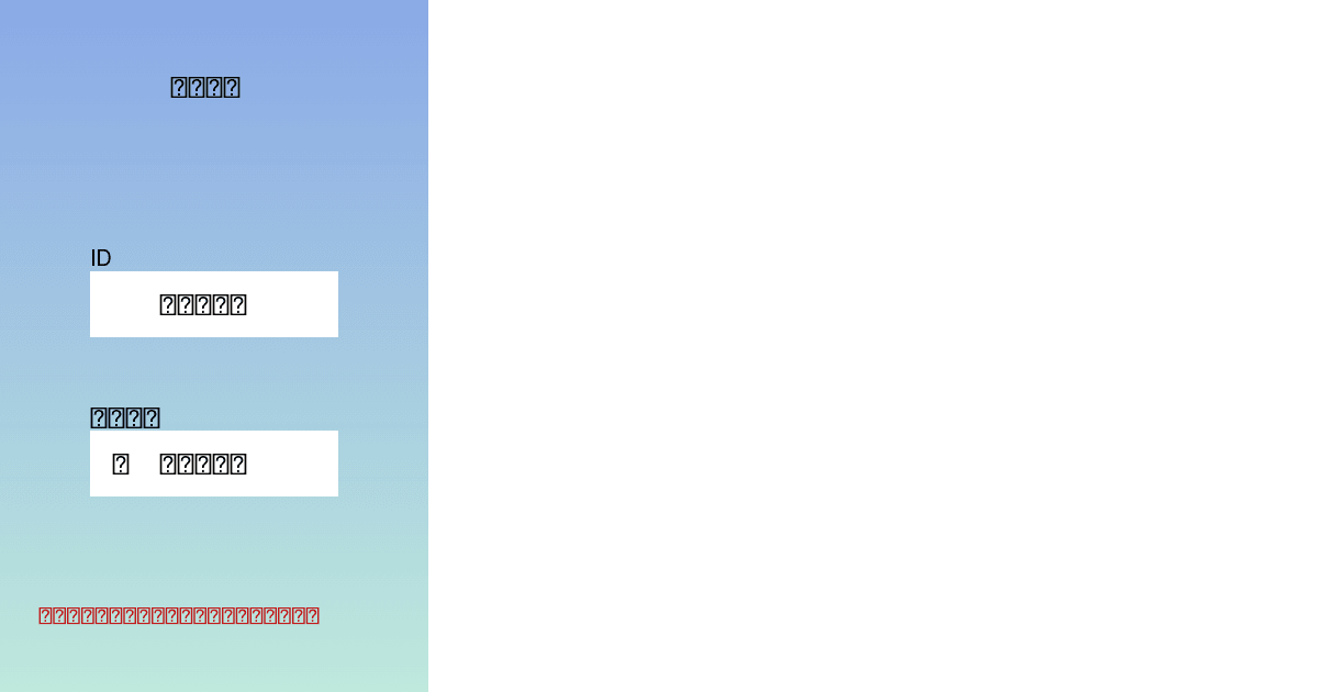 vite-react-ts - Codesandbox