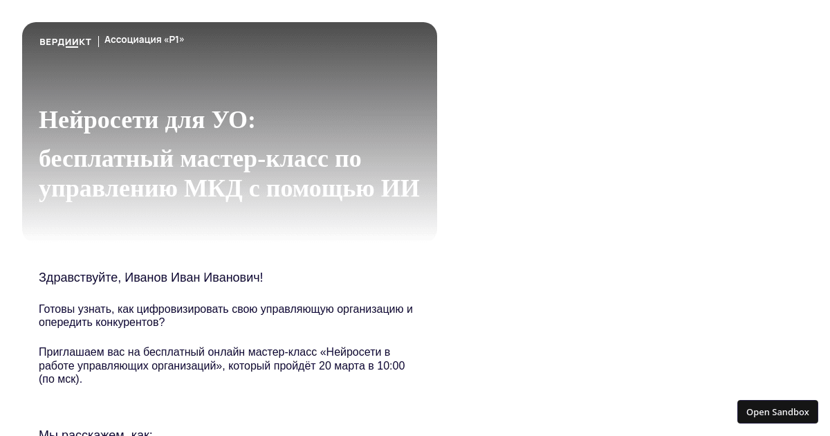 hungry-rgb - Codesandbox