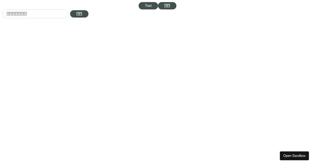 atomic-design - Codesandbox