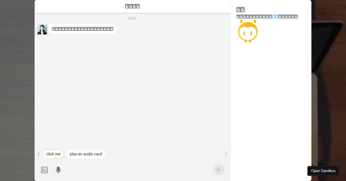 ChatUI Pro x React (forked) - Codesandbox