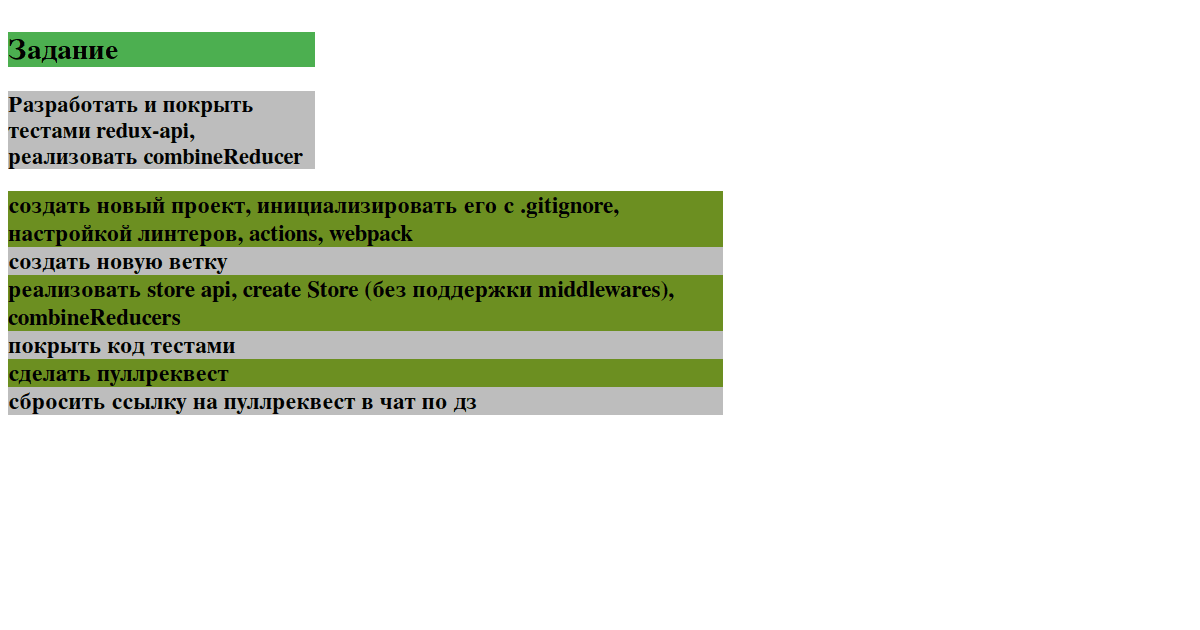 icy-dew-wgzrw8 - Codesandbox