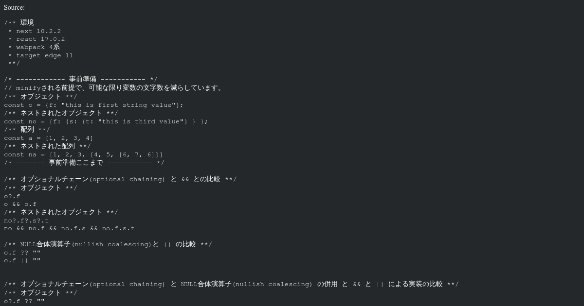 babel-transpiler-editable - Codesandbox