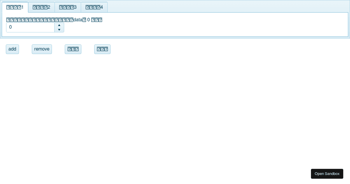 Template MVVM TabStrip Sample ver2 - Codesandbox